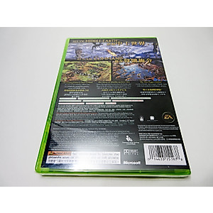 The Lord of the Rings: The Battle for Middle-Earth II - Xbox 360