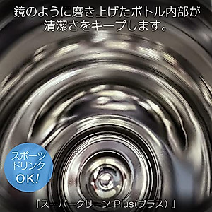 Tiger MMP-K030PE Thermos Bottle, Water Bottle, 10.1 fl oz (300 ml), Screw Mug Bottle, 6 Hours Hot and Cold Retention, Home Use, Usable as a Tumbler, Rose Pink