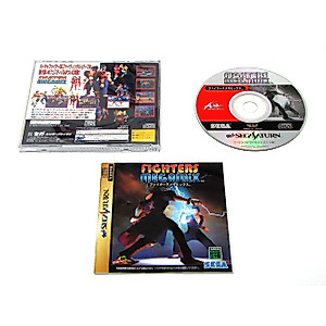 Fighters Megamix [Japan Import]