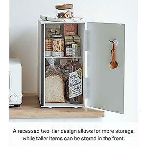 YAMAZAKI Home Tosca Bread Box Keeper Holder Container, Metal Bread Holder Saver, Slim Space Saving Counter Storage - Vertical - Steel + Wood,White