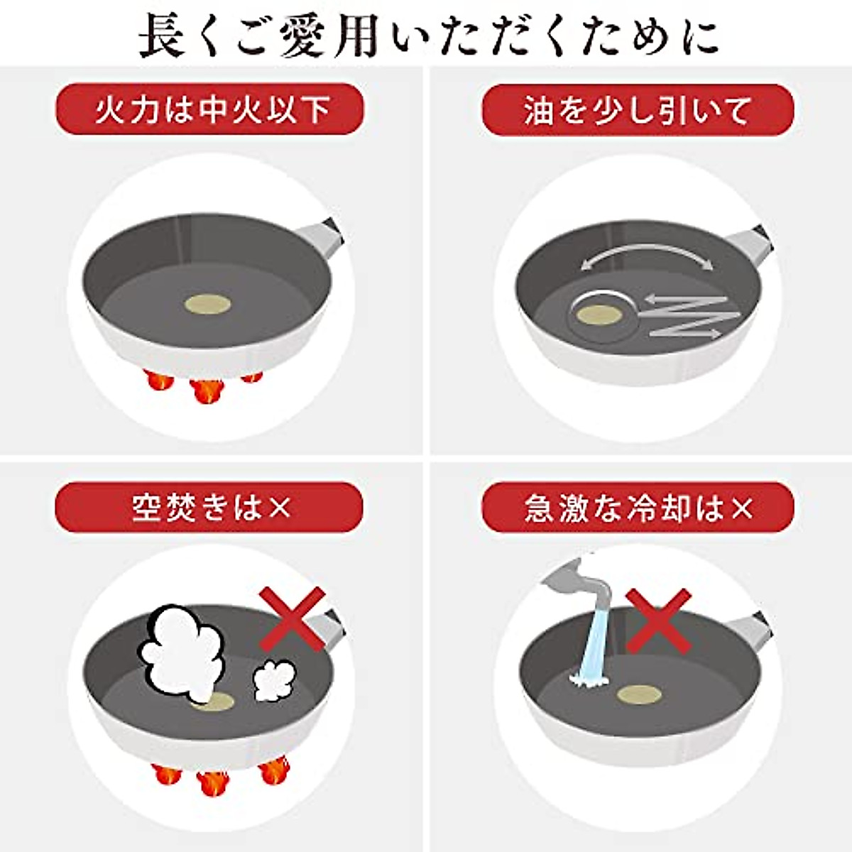 Iris Frying pan [1] White/Marble 6-Point Diamond-Coated Bread Set IH corresponding ISN-SE6