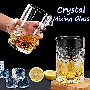 Gusnilo Cocktail Mixing Glass 24oz Mixing Glass Mixing for Stirring Drinks,Glass Bartender Old Fashioned Crystal Bar mixing Glass 710ml for Home Bar Crystal Cocktail Mixing Glasses Set 2PCS