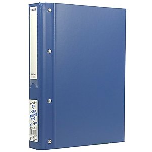 200-sheet B5 blue vertical stick Kokuyo S & T binder MP PP (japan import)