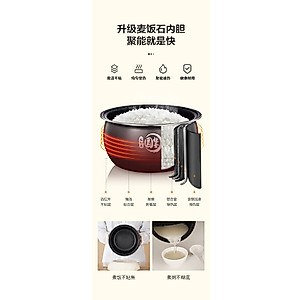 Midea Micom Rice Cooker 10 cups, 5L, 10-in-1 Multi-Functional Cooker, 20 cups Cooked Rice, Brown Rice, Soup, Oatmeal, Slow Cook, MB-FB50E205W