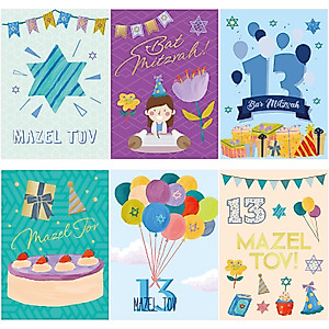 Fancy Land Bat Mitzvah Cards and Bar Mitzvah Cards Mazel Tov Jewish Celebration Cards Boys Girls