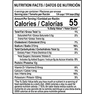 CHATA Shredded Beef Pouch, Practical & Savory Shredded Beef, Ready-to-Eat, No Preservatives, 8 Oz (Pack of 1)