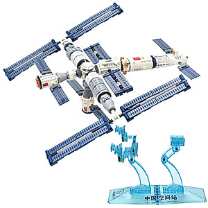 EDGKODK City International Space Station Building Toys, CNSA Tian Gong Universe Space Building Set Party Favors for Boys 8-14 (Compatible with Lego)