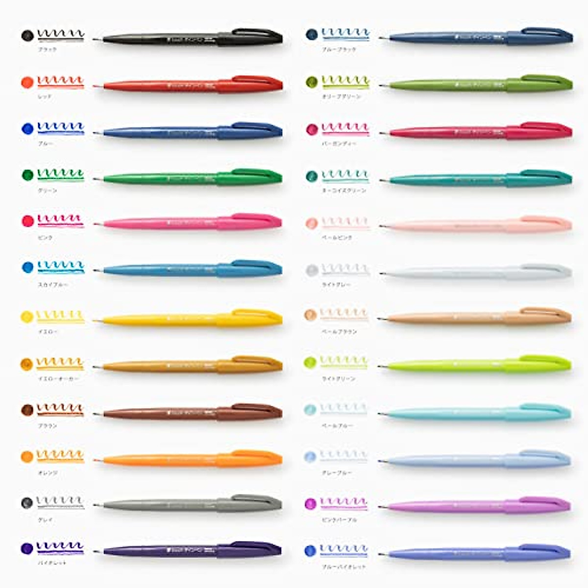 Pentel SES15C-24ST Brush Touch Sign Pen, Set of 24 Colors