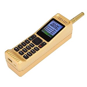 Tosuny Vintage Retro Brick Cell Phone Mobile Phone, Four Card Four Standby QuadBand 2G Retro Bluetooth New Classic Old Mobile Phone, 2G GSM 850/900/1800/1900Mhz (Gold)