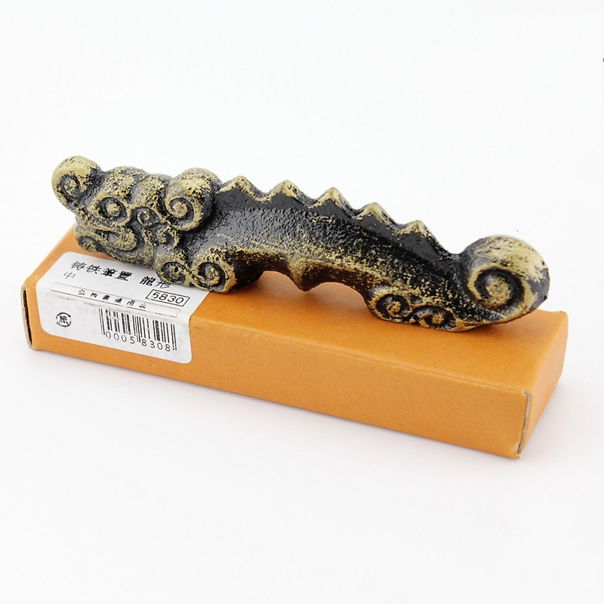 Cast Iron Dragon Shape Brush Rest Calligraphy Painting Sumi-e Tool