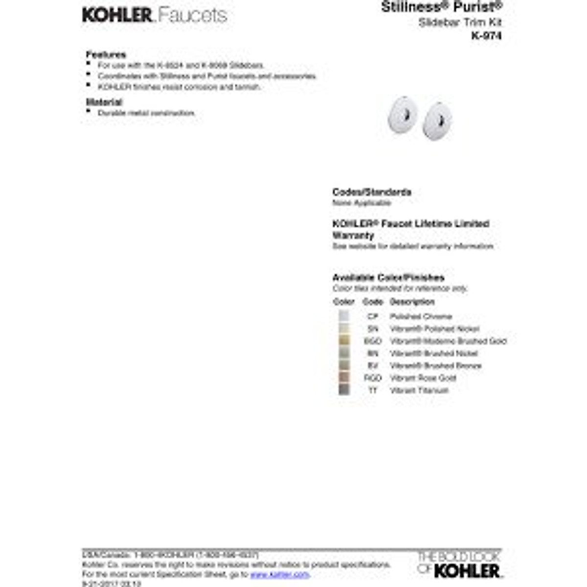 KOHLER Stillness/Purist Slide Bar Trim