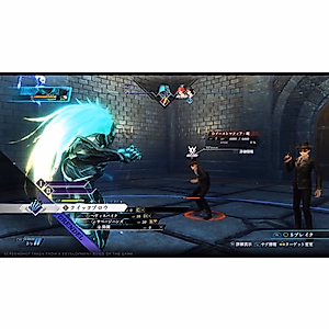 The Legend of Heroes: Trails through Daybreak: Deluxe Edition - PlayStation 5