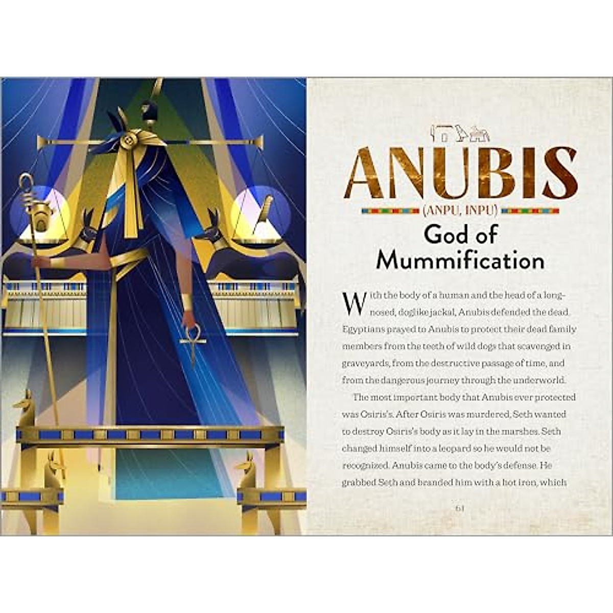 Gods and Goddesses of Ancient Egypt: Egyptian Mythology for Kids