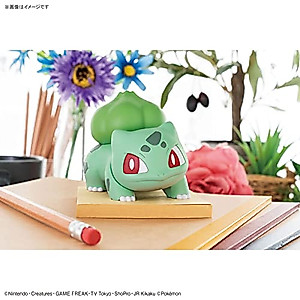 Bandai Hobby Pokemon Model Kit Quick!! 13 Bulbasaur