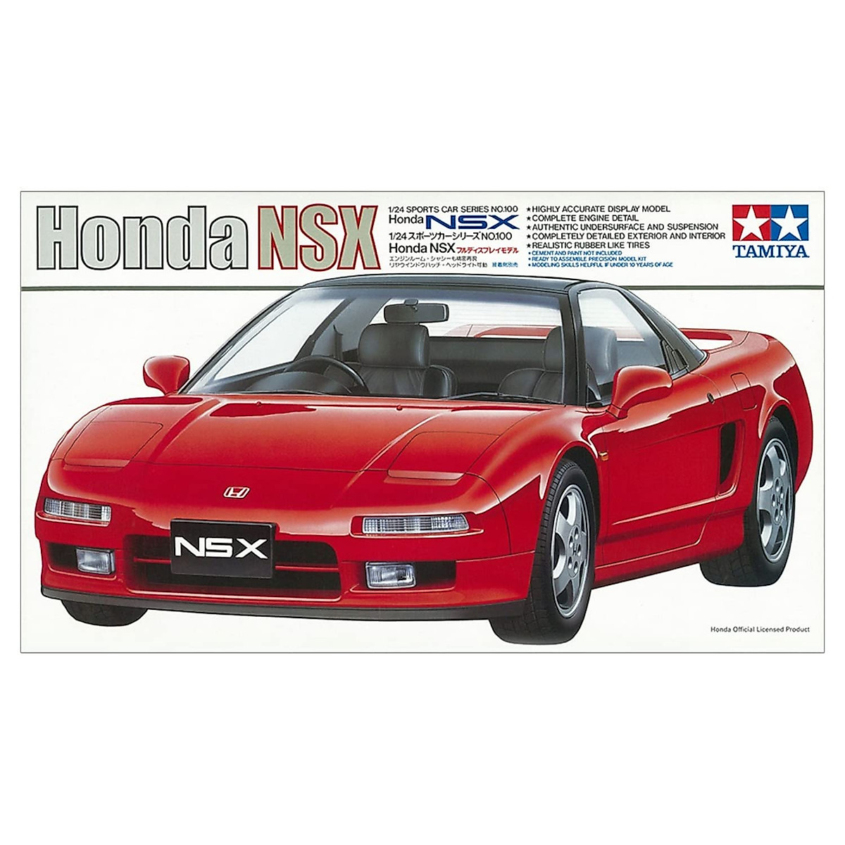 TAMIYA USA TAM24100 1:24 Honda NSX Scale Model Kit
