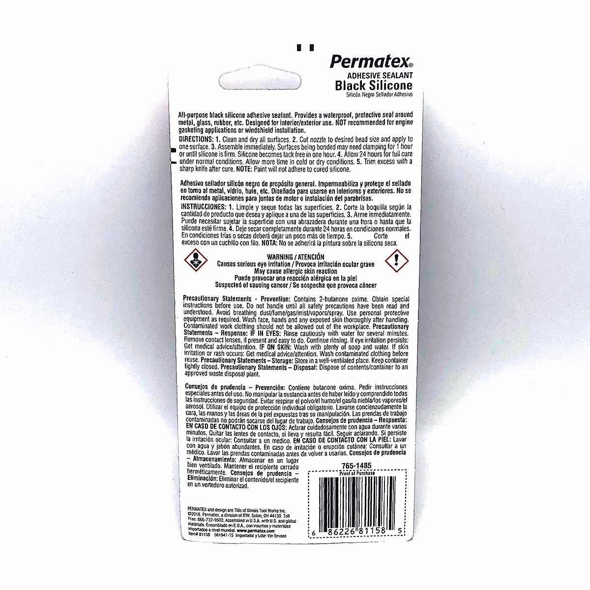 Permatex 81158 Black RTV Silicone Sealant. 3 oz.