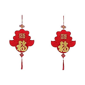 DOITOOL 2pcs Spring Festival Pendant Decoration Christmas Decor Red Decor Chinese Decorations Chinese Knot Fortune Tassel Chinese Door Decorations New Year Hanging Ornament Felt Christmas