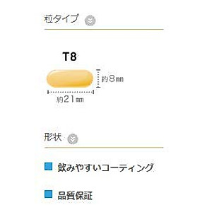 Puritan's Pride Calcium Magnesium with Vitamin D Helps Maintain Bone Strength, 240 Caplets