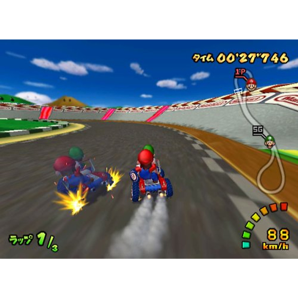 Mario Kart: Double Dash [Japan Import]