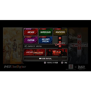 Cave Ketsui Deathtiny Kizuna Jigoku Tachi SONY PS4 PLAYSTATION 4 JAPANESE VERSION