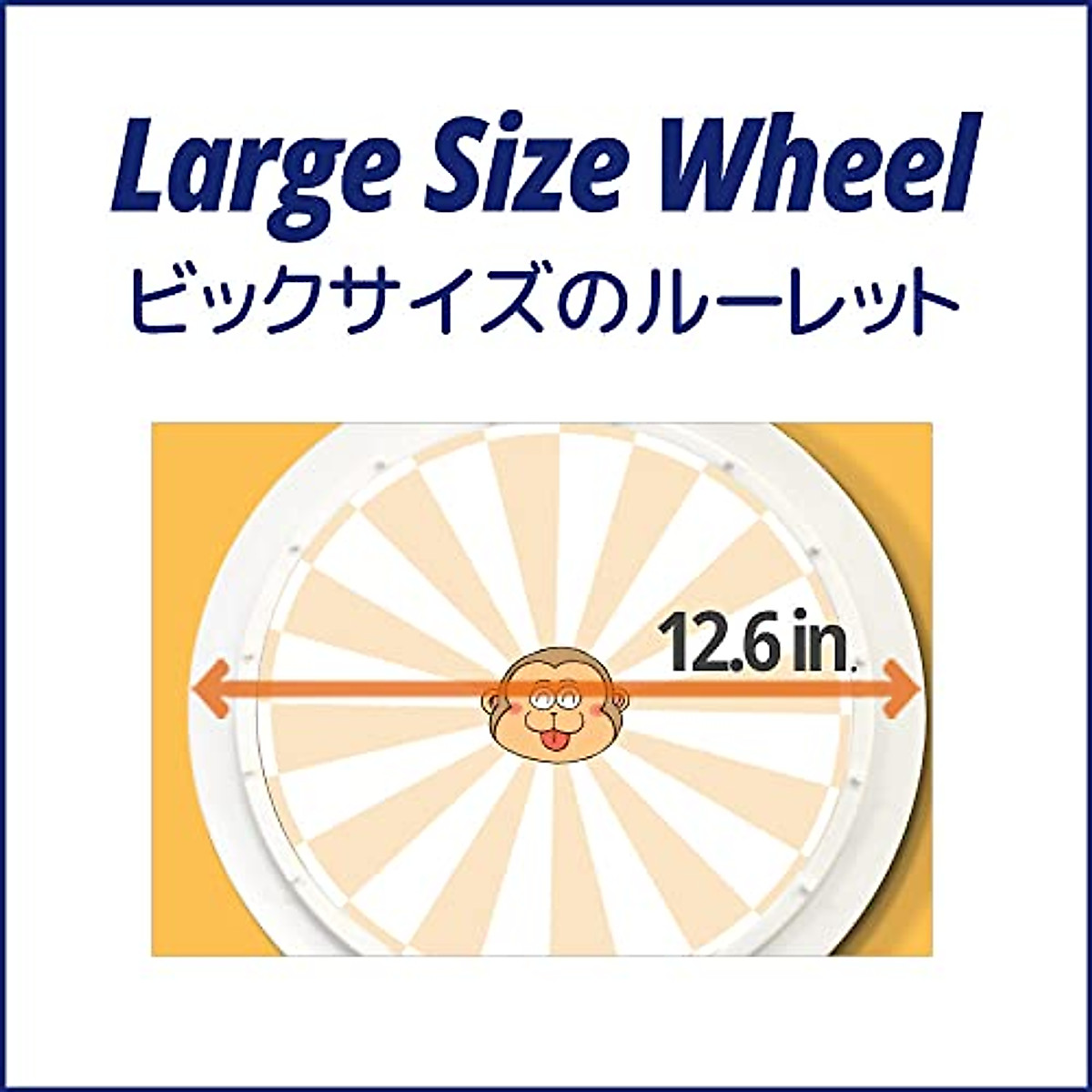 i-Scream Roulette Spinning Wheel - 12.6 Inch, 3 Customizable Boards with 8,16 and 30 Slots, Dry-Erase Prize Wheel, Perfect for Classroom, Sports Activities, Kids' Parties, Raffles, and Games