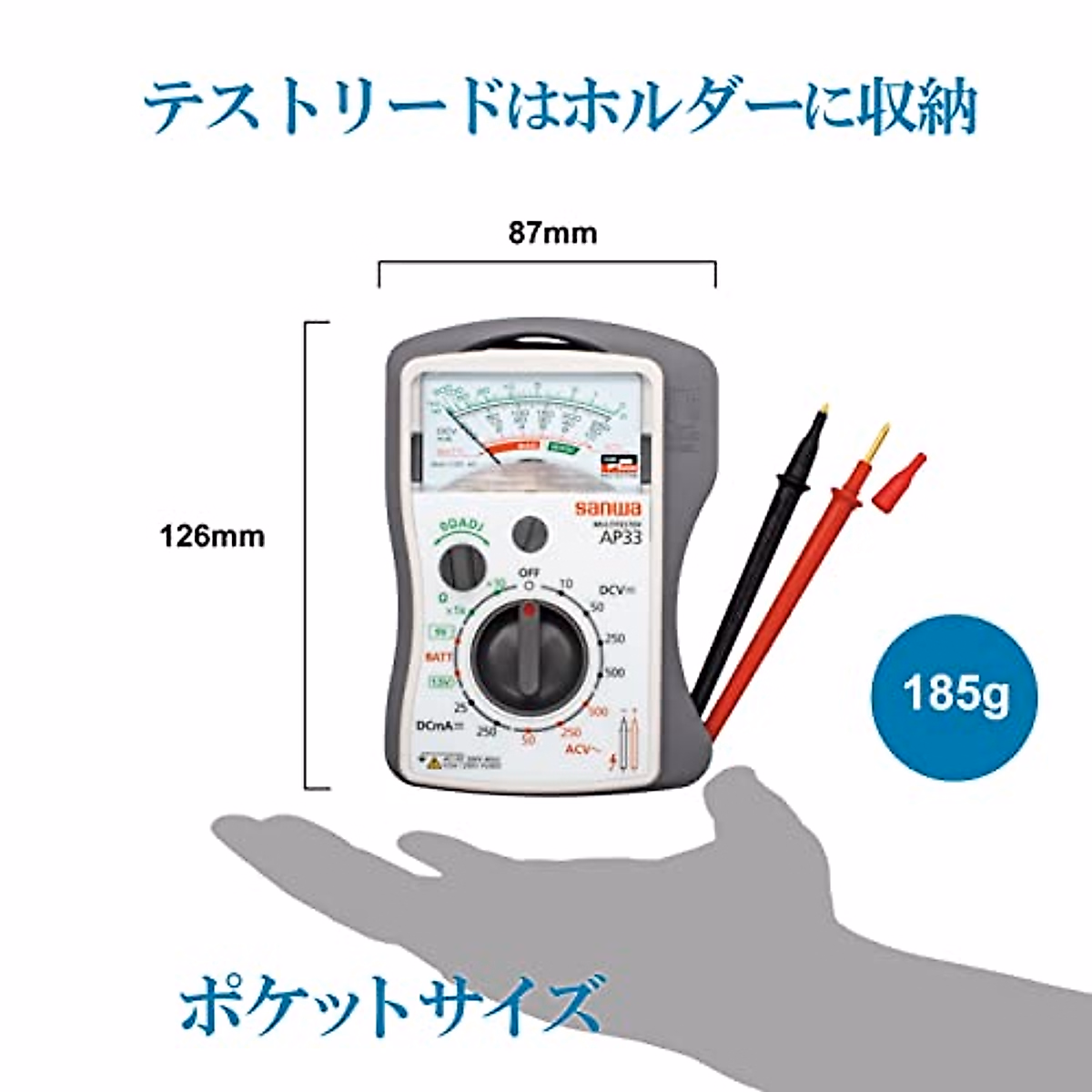Sanwa AP-33 Analog MultimeterGENUINE