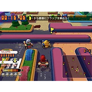 Namco Museum Remix - Nintendo Wii (Renewed)