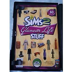 The Sims 2 Glamour Life Stuff - PC