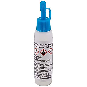 SHIMANO 20 SLX DC 70HG Right