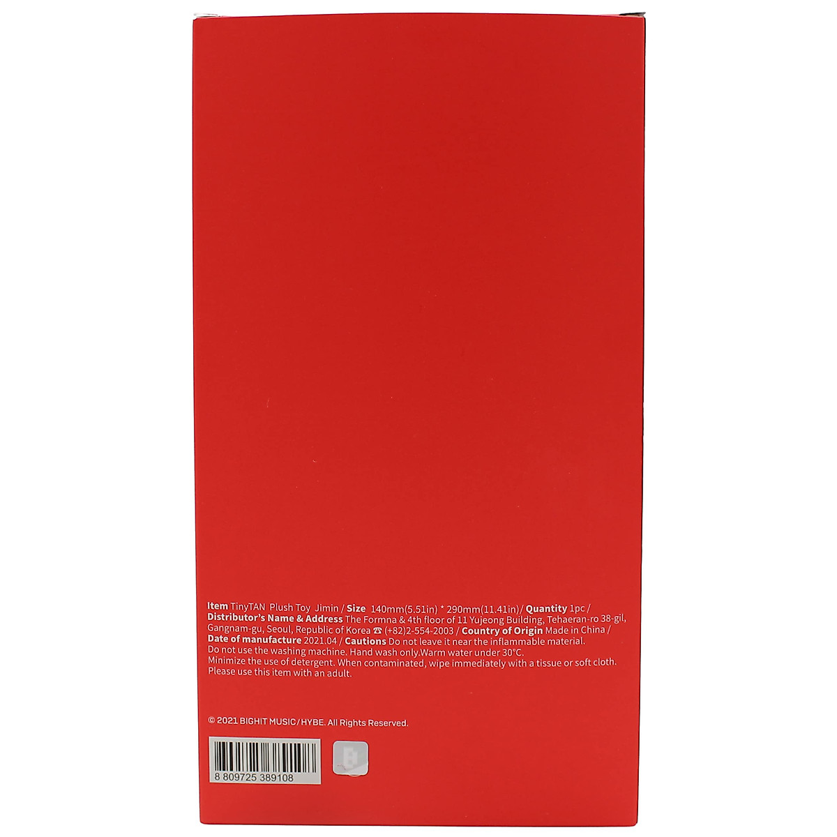 TinyTAN BTS MIC Drop 11.8" Plush Doll SUGA - Official Licensed BTS Merchandise - BTS Plushies, BTS Merch, Kpop Merch, BTS Kpop (SUGA)