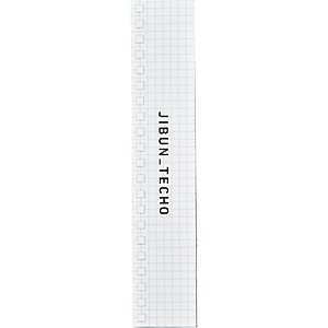 Kokuyo Jibun Techo Goods to-do List Sticky Note for A5 Slim Standard 30pcs