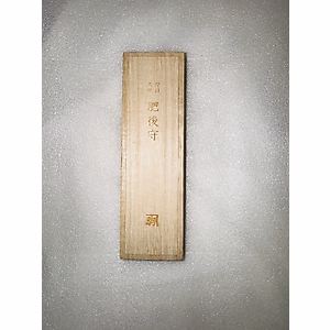 HIGO NO KAMI Higonokami Folding Knife 100mm – Blue Steel Damascus Pattern Blade with Wooden Box, Brass