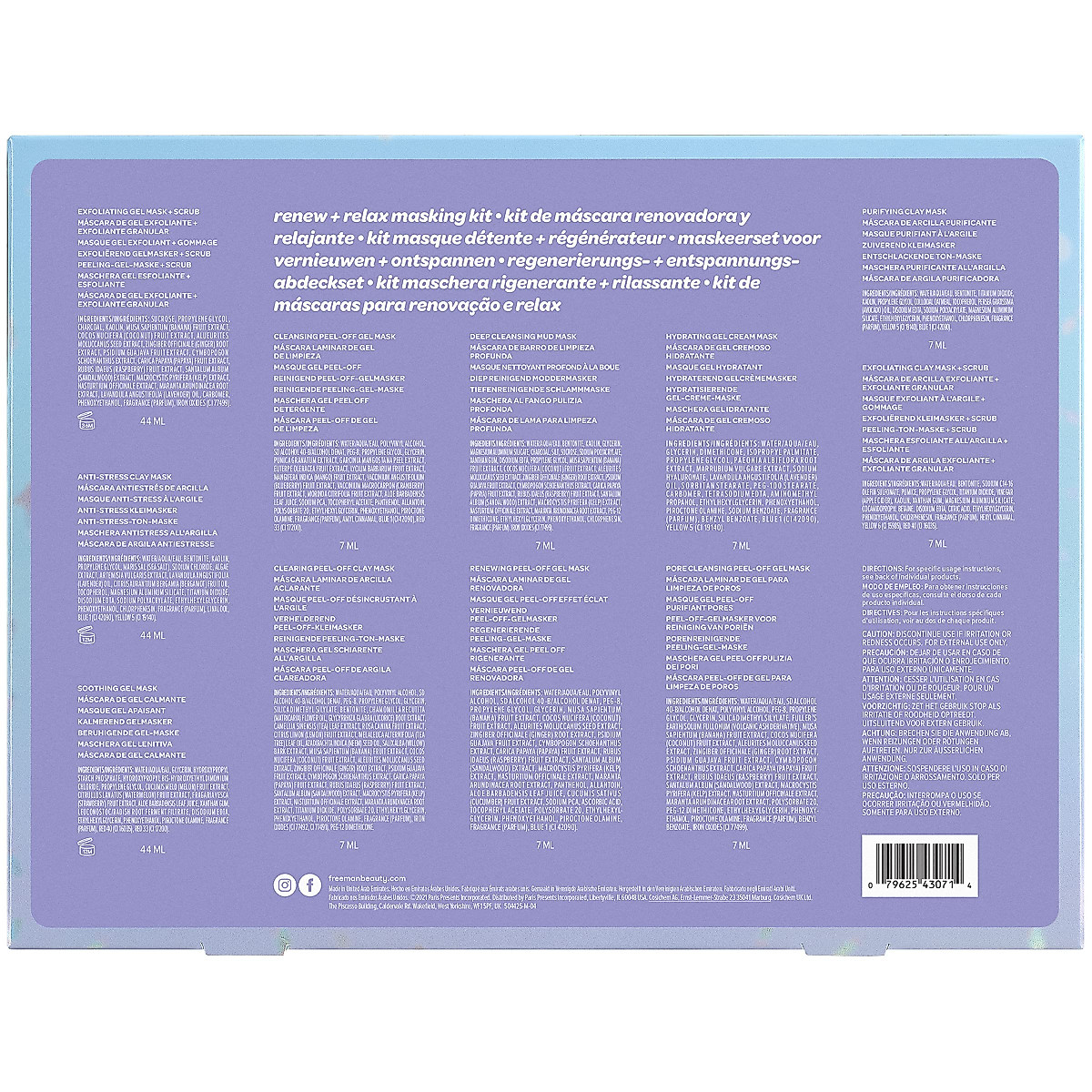 FREEMAN Limited Edition Renew & Relax Facial Mask Kit, Variety Face Mask Set, 12 Piece Valentine’s Day Gift Set, Perfect For Wife, Spouse, Significant Other, Girlfriend, or Daughter