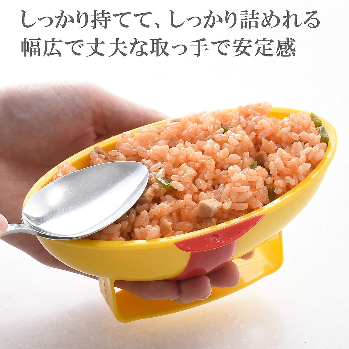 Arnest Cute Japanese Omurice Rice Mold, Made in Japan in Collaboration with Famous Omurice Restaurant