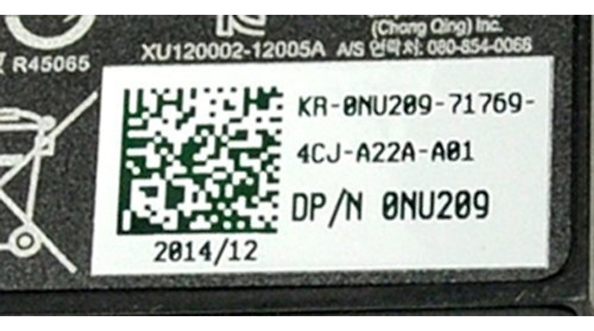 Dell NU209 Battery Kit for PowerEdge Servers