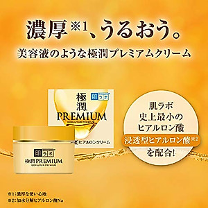 Hada Labo Gokujun Premium Hyaluronic Cream 50g
