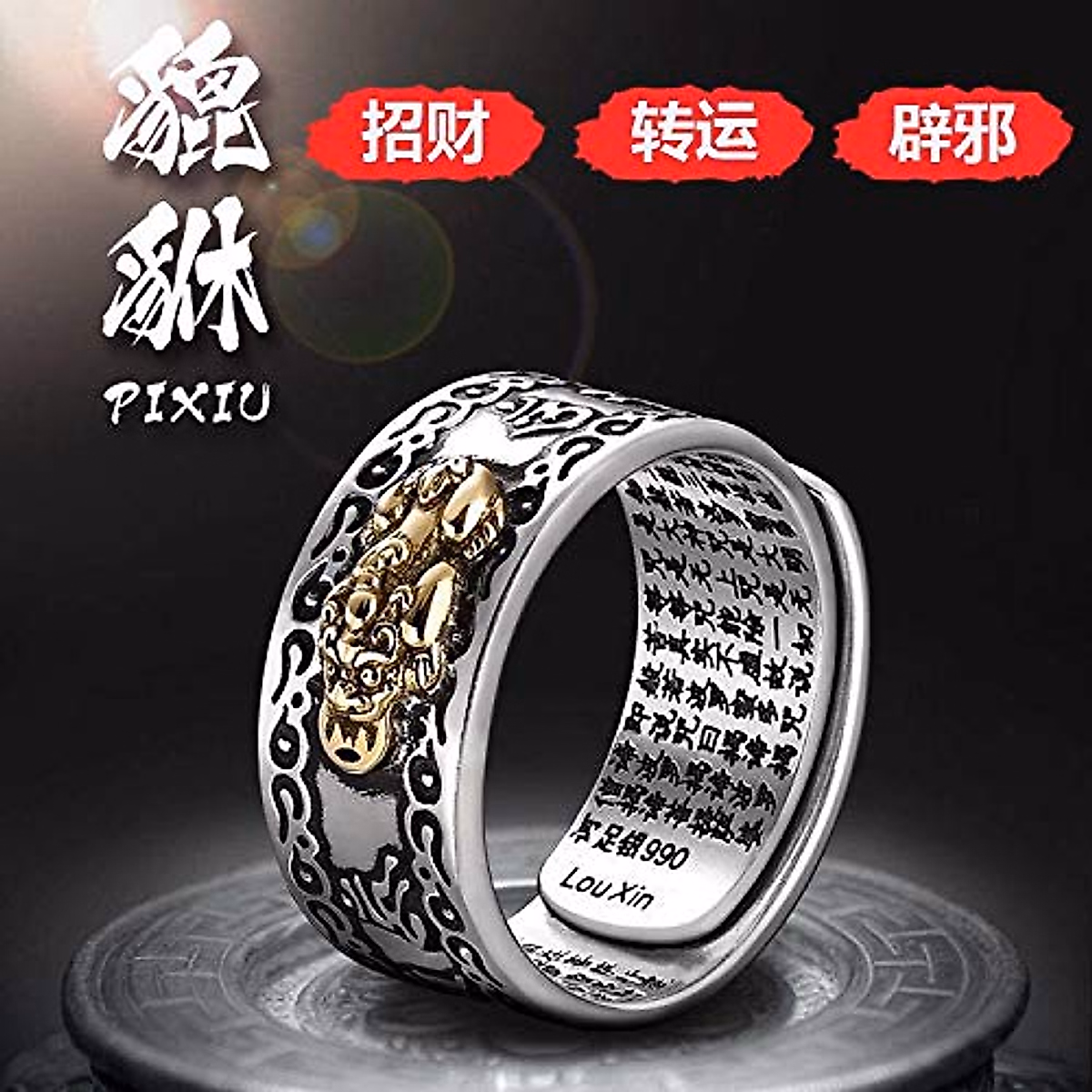 KOEDLN Vintage Pixiu Ring 990 Silver Brave Troops Mantra Protect Wealth Lucky Adjustable Ring for Women Men-Veins 1