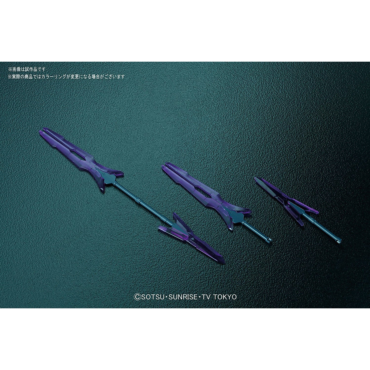 Bandai Hobby Banda Hobby HG 1/144 Transient Gundam Glacier Gundam Building Kit