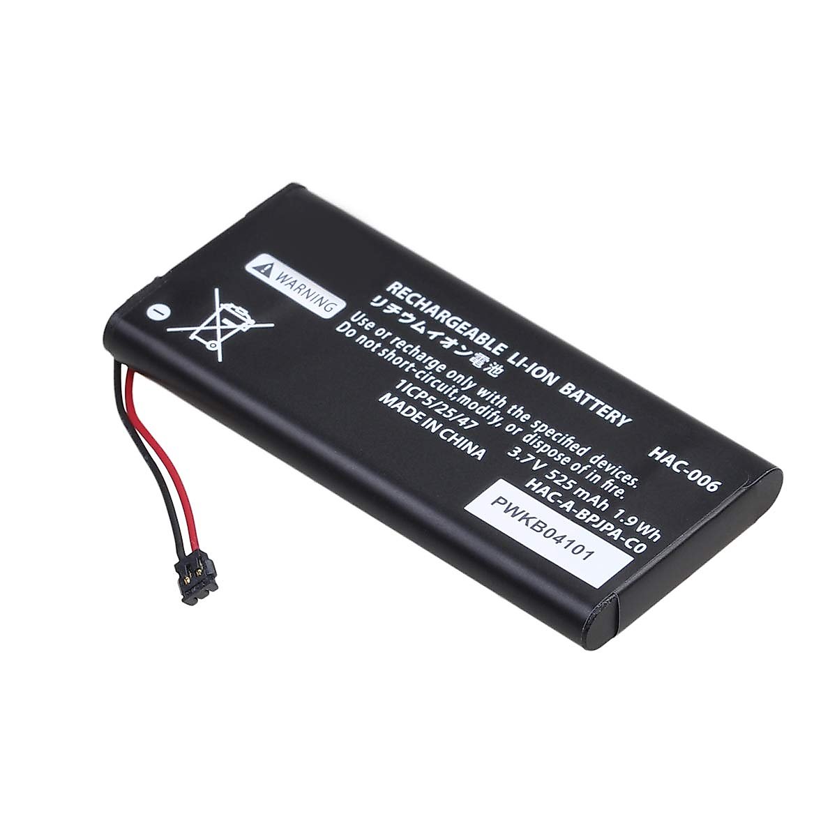 PowerTrust Replacement HAC-006 Battery Compatible with Nintendo Switch HAC-015 HAC-016 Joy-Con Controller HAC-A-JCR-C0 HAC-A-JCL-C0 (2 Pack)