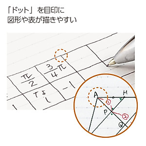 Kokuyo Campus Twin Ring Notebook - Semi B5 - Dotted 6 mm Rule - 40 Sheets