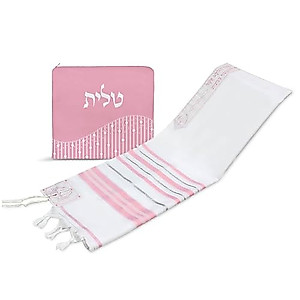 Zion Judaica Pink and Silver Stripped Tallit Prayer Shawl Pink Imprinted Zippered Talis Bag Tied Kosher Tzitzit Tallis Gadol 18" x 72" Bat Mitzvah Girl Torah Reading Talith Scarf Jewish Four Corners
