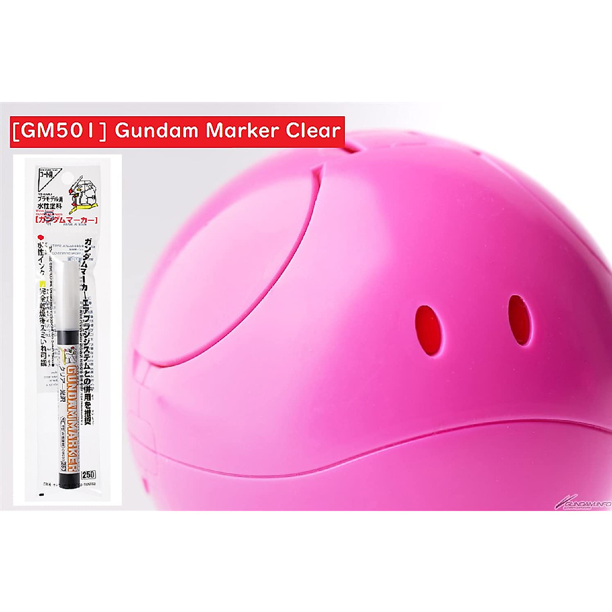 GSI Creos Gundam Marker 3 Types Set Clear Gloss, Clear Matte, Gundam Plated Silver With Kanji LOVE Sticker, 7.87 x 0.39 x 2.36 in