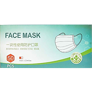 Disposable General Use Face Mask (Pack of 50), Blue