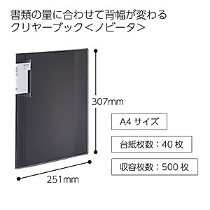 Kokuyo Novita α, Expandable File Clear Book, Display Book, Presentation Binder with Plastic Sleeves 40-Pocket Bound, Presentation Book Art Portfolio Folder, A4-S, Black, Japan Import (RA-NV40D)
