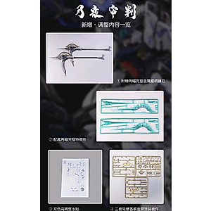 Zero Gravity Judge (Moonlight Ver.) Premium Edition