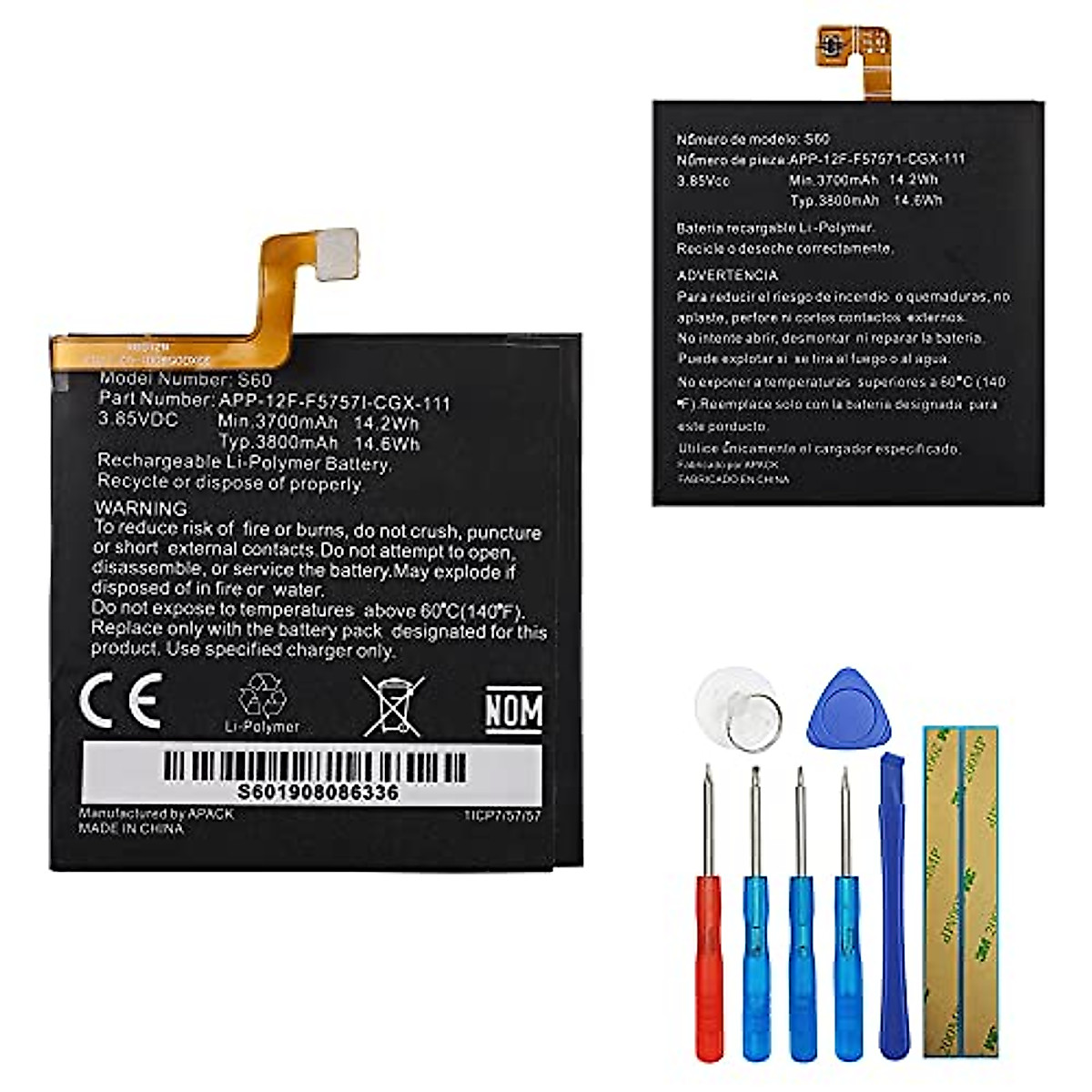 E-YIIVIIL Replacement Battery Cat S60 Compatible with Caterpillar Cat S60 APP-12F-F57571-CGX-111 Battery