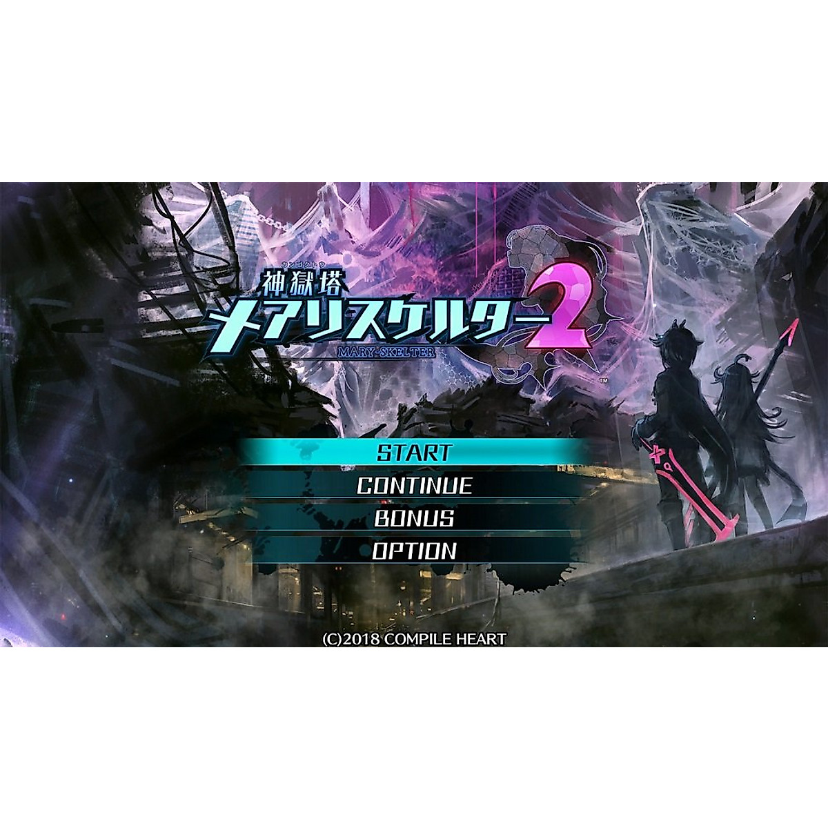 Compile Heart Kangokutou Mary Skelter 2 SONY PS4 PLAYSTATION 4 JAPANESE VERSION