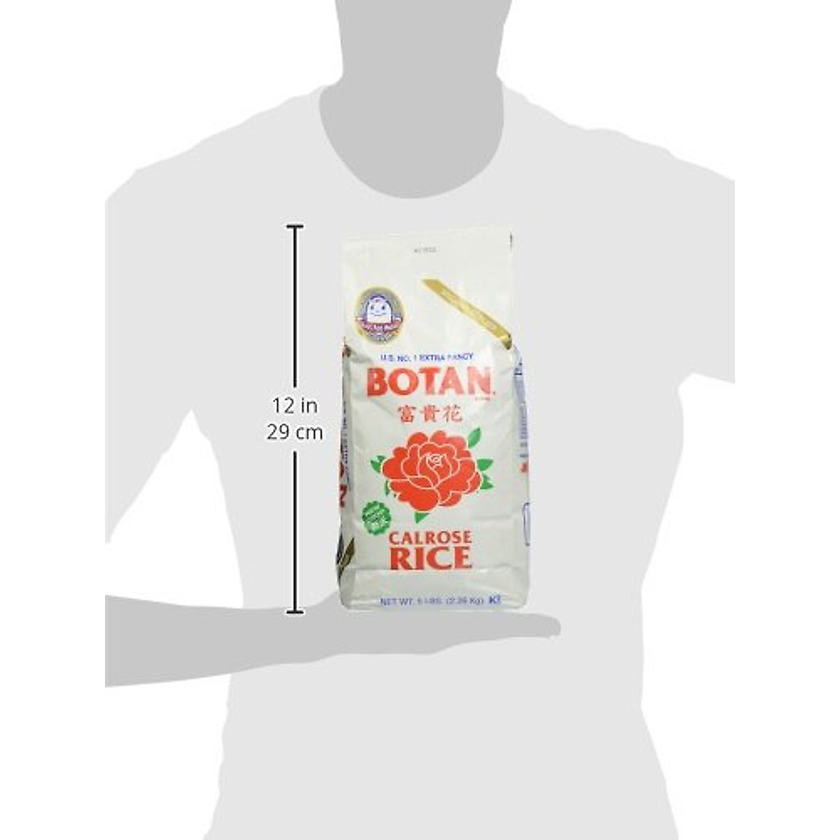 Botan Musenmai Calrose Rice, 5 Pound