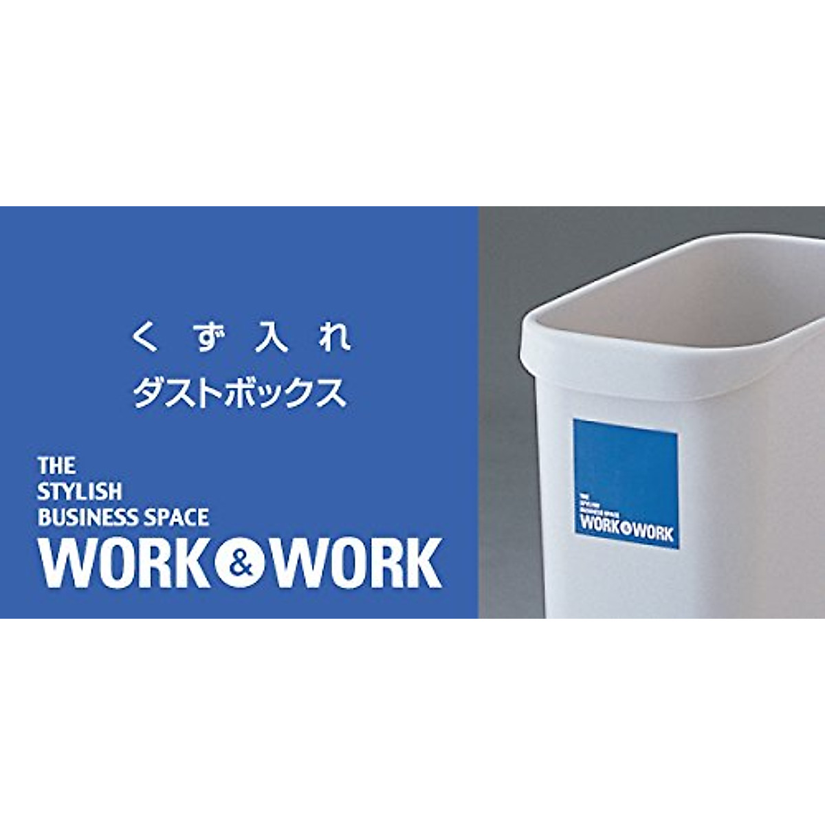 リス Squirrel Wastebasket W&W Square 5.7 gal (18 L) Square Gray 18L Green Purchase Law Compliant