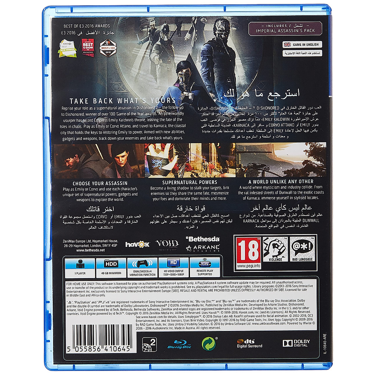 Dishonored 2 - PlayStation 4 (Imported Version)